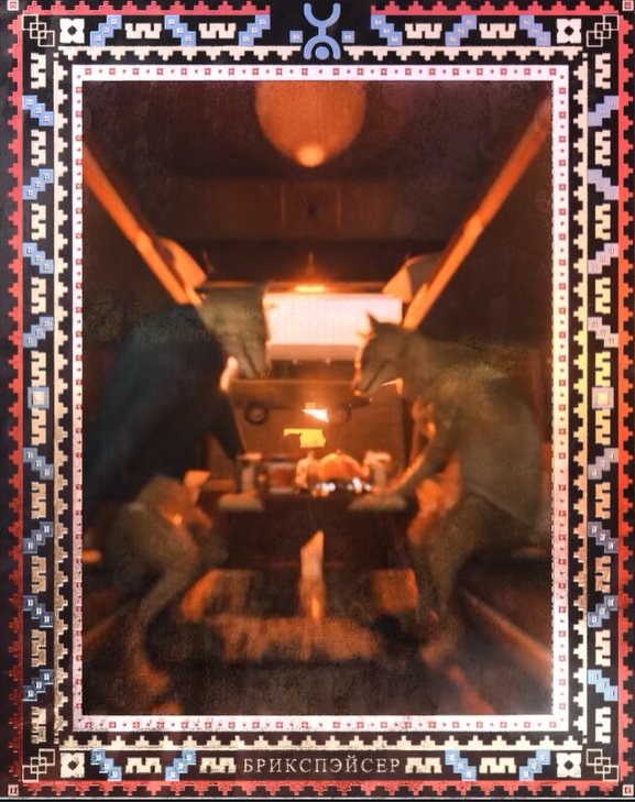 Медиа-художник Brickspacer создал для Yota серию NFT-карточек о России